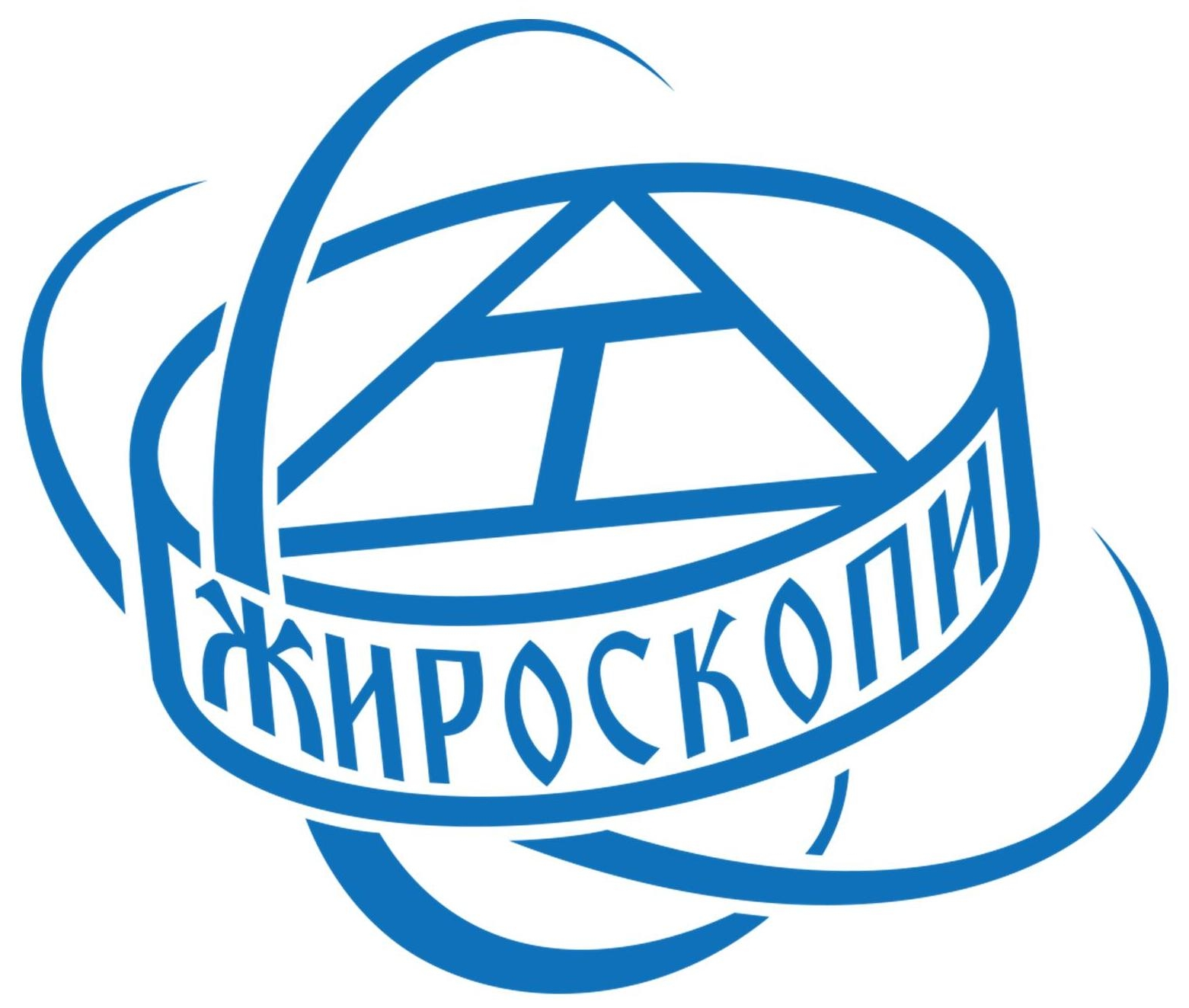 Teleoptik Žiroskopi – UTVA AVIO D.O.O.